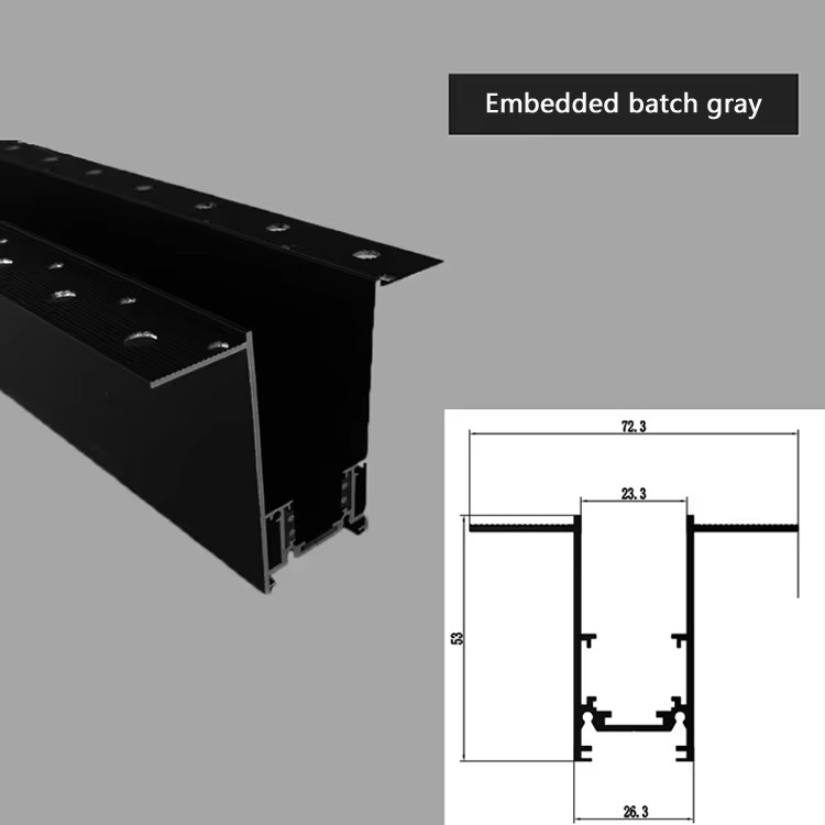 Avant Guard Magnetic Track (Recessed) - Avant Guard Smart Solutions